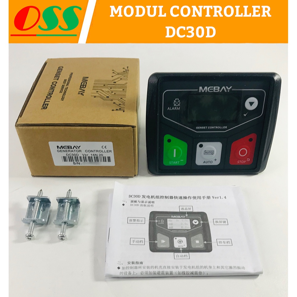 Jual MODULE CONTROLLER MEBAY DC30D GENSET CONTROLLER MESIN ENGINE ...