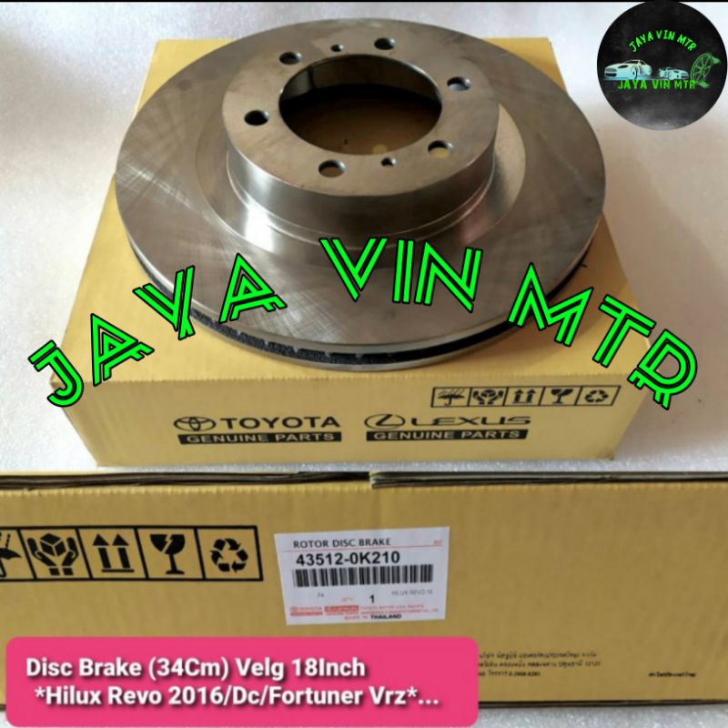 Jual disc brake piringan cakram hilux Revo 2016 double cabin Fortuner ...