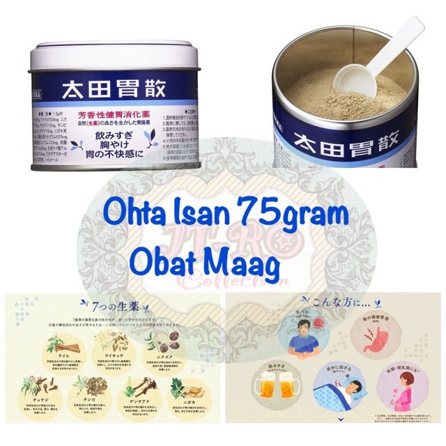 Jual Ohta isan 75 gram - untuk pencernaan - untuk maag (ORIGINAL ...