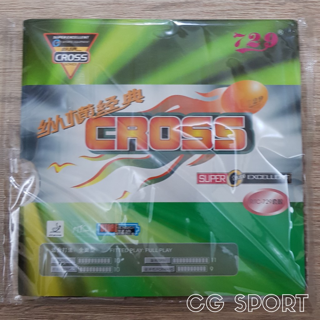 Jual Karet Pingpong 729 Friendship Cross isi 2 | Shopee Indonesia