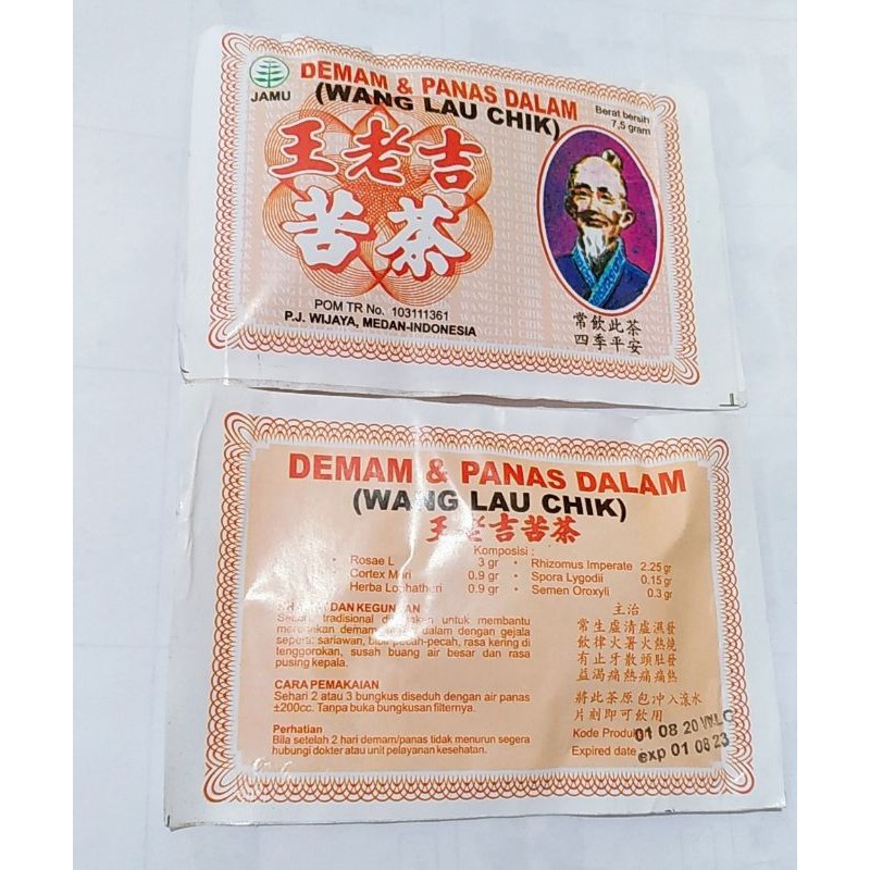 Jual Wang Lau Chik (Demam dan panas dalam) | Shopee Indonesia
