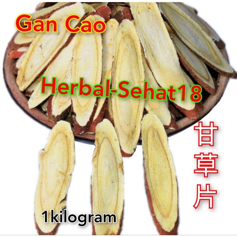 Jual Kam Cho 1 Kilogram BING Gan Cao - Akar Manis - Kamcho - Gancao ...