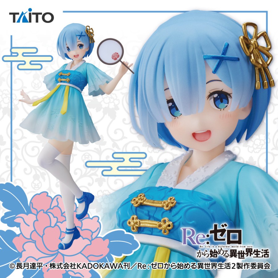 Jual Coreful Figure Rem : China One Piece Ver. - Re:Zero | Shopee Indonesia