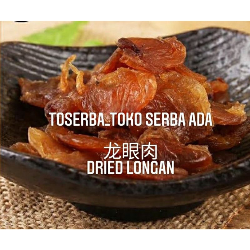 Jual 100gr Herbal Long Yan Rou 龙眼肉 Dried Longan Fruit Arillus Euphoriae ...