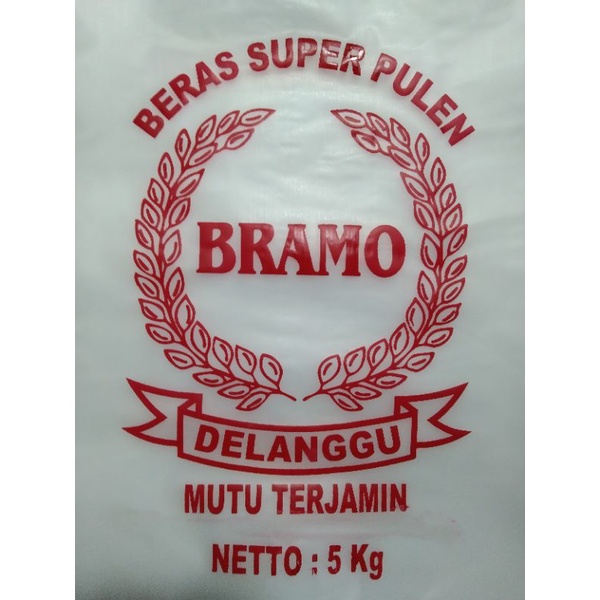 Jual plastik beras bramo 5kg | Shopee Indonesia