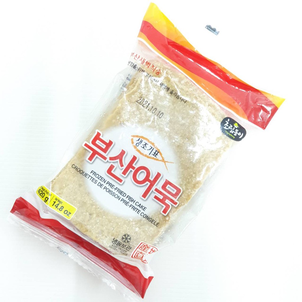 Jual Frozen Fish Cake Busan 470gr / Busan Odeng | Shopee Indonesia