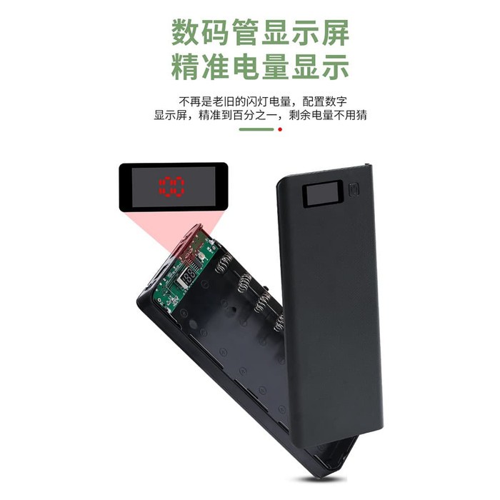 Jual Casing Case Powerbank DIY Power Bank 2 Port + 8 Slot Baterai 18650 ...