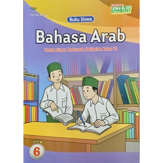 Jual Fyan Book Store: Buku Siswa Bahasa Arab Madrasah Ibtidaiah Kelas 1, Buku Bahasa Arab MI ...
