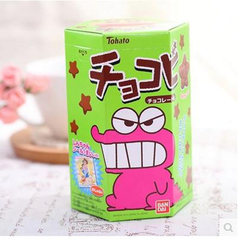 Jual Tohato Chocobi Chocolate Corn BPOM | Shopee Indonesia