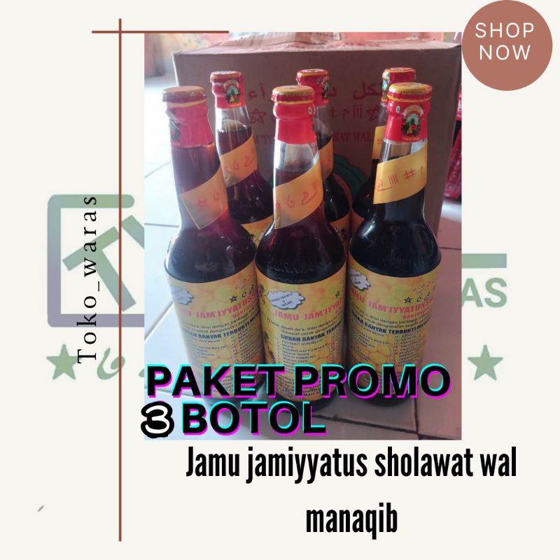 Jual PAKET HEMAT 3 BOTOL | Jamu jamiyyatus sholawat wal manaqib ...