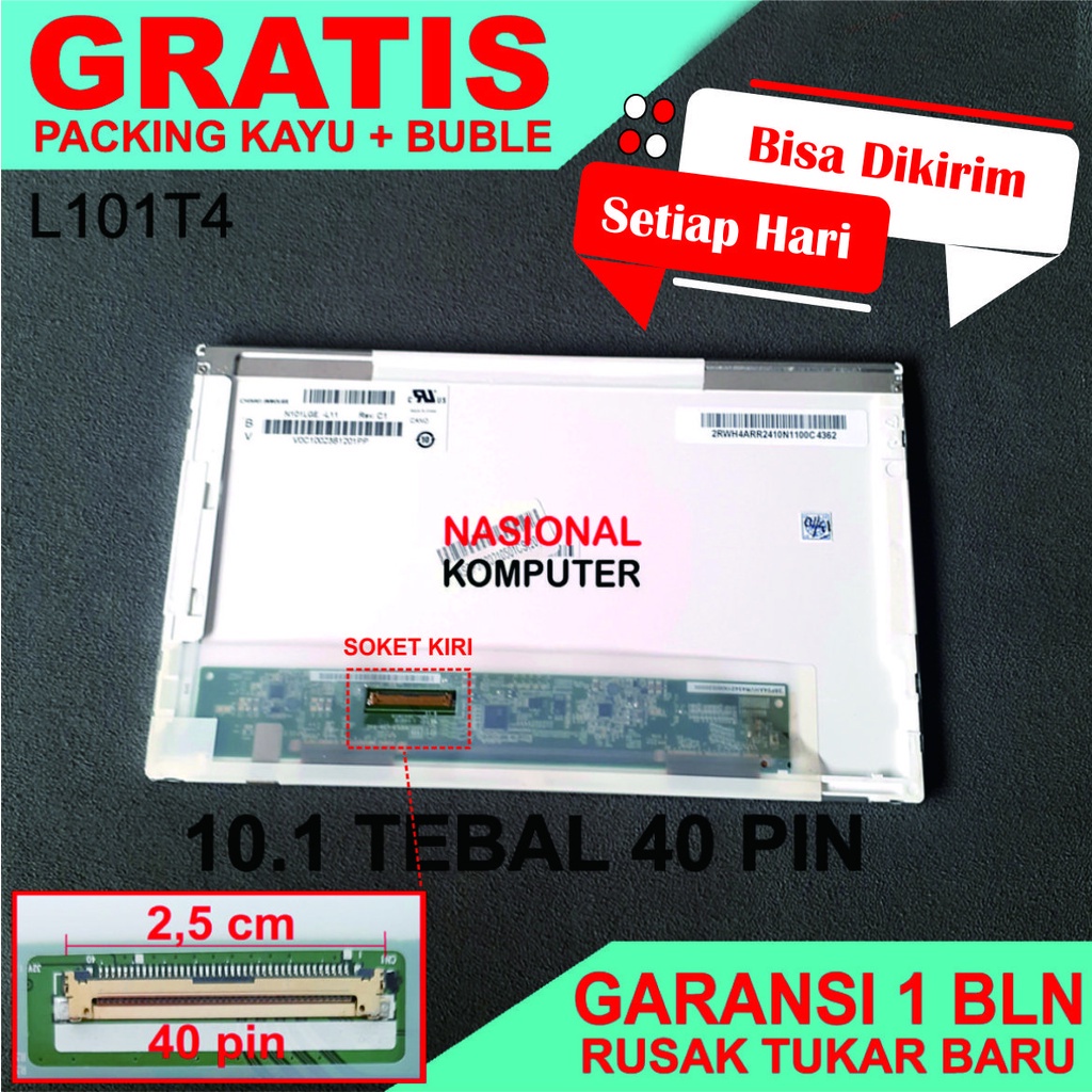 Jual LCD LED Netbook HP Mini 110 110-1000 110-3000 210 210-1000 210-2 ...