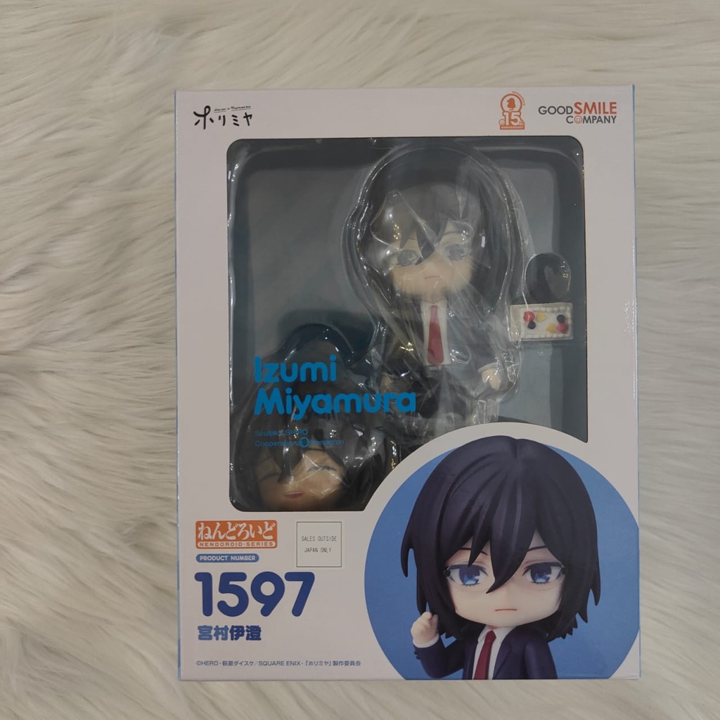 Jual Nendoroid Izumi Miyamura - Horimiya | Shopee Indonesia