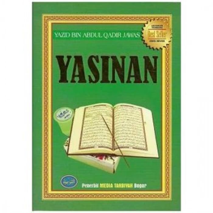 Jual Buku Yasinan | Shopee Indonesia