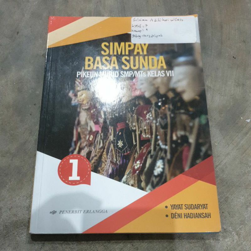 Jual buku Simpay Basa Sunda smp kelas 7.8.9 revisi kurikulum 13.Er ...