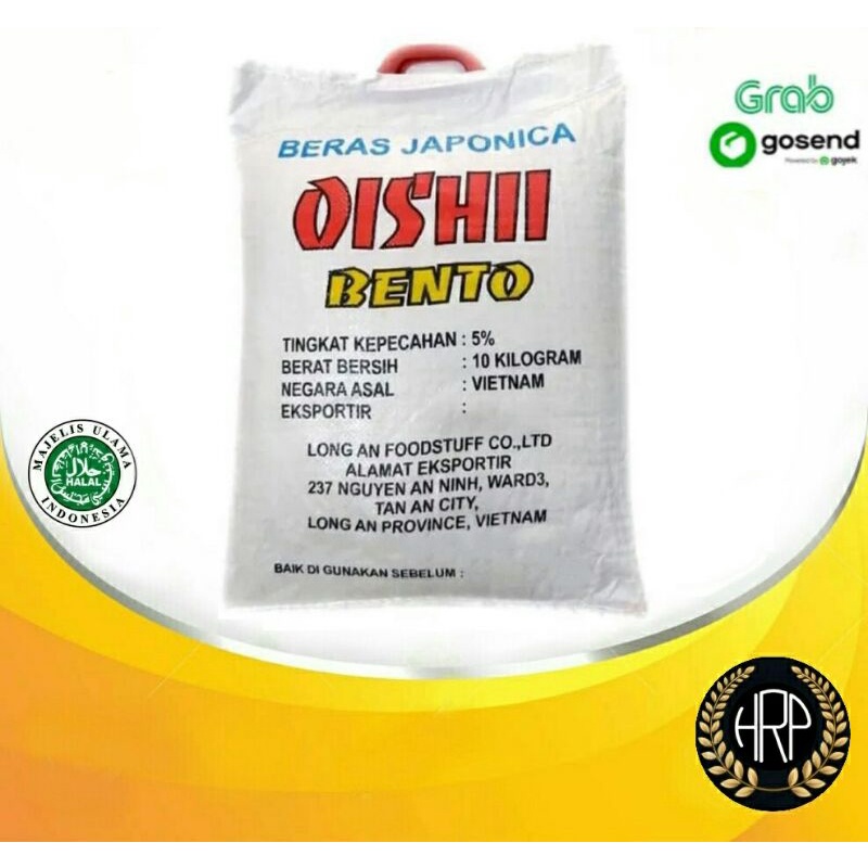 Jual Beras Jepang Oishii Bento 10Kg Repa Beras Sushi Japonica Oishi ...