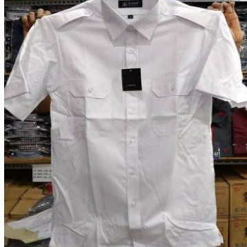 Jual kemeja Alisan PDH lengan pendek putih dan hitam | Shopee Indonesia