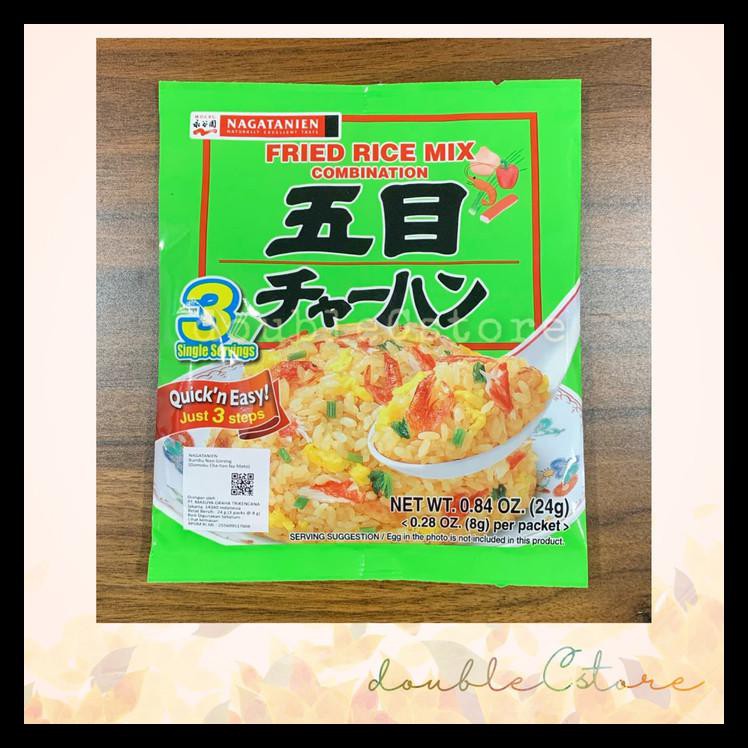 Jual Diskon Nagatanien Fried Rice Mix - Combination Makanan Instan ...