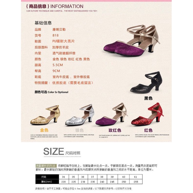 Jual Sepatu Dance Gliter Tutup Hak Sepatu Line Dance Belly Dance Salsa ...