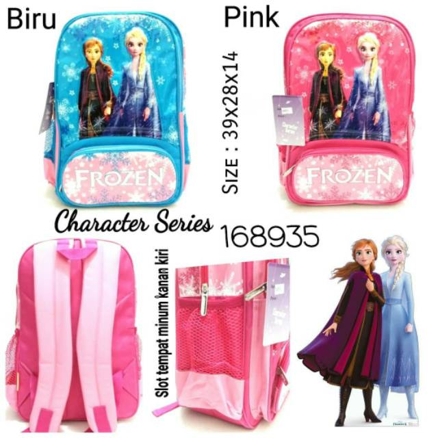 Jual Tas FROZEN 168935 - Tas Elsa Anna - Tas Elsa Ana - Tas Ana Elsa ...