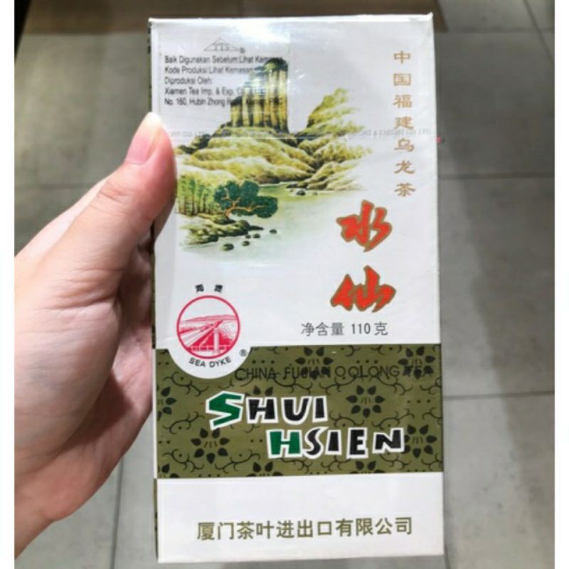 Jual Teh Shui Hsien Oolong Cha Tea Oolong Fujian China Wulong | Shopee ...
