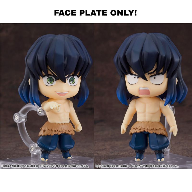 Jual [SET OF 2] READY Nendoroid Face Swap Inosuke Hashibira Kimetsu no ...