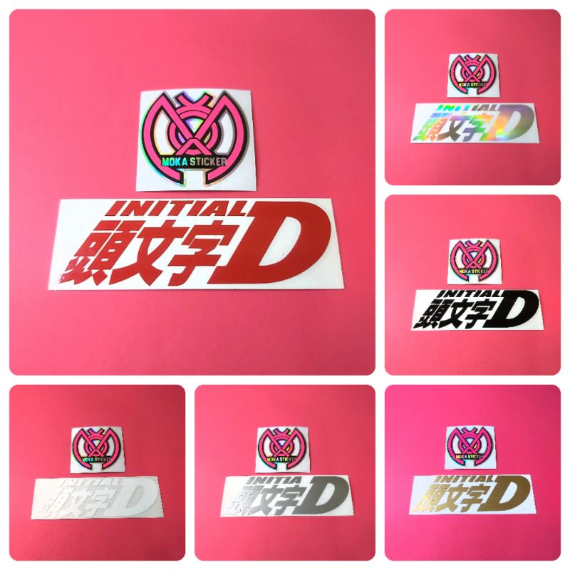 Jual STICKER INITIAL D MOTOR MOBIL CUTTING | Shopee Indonesia