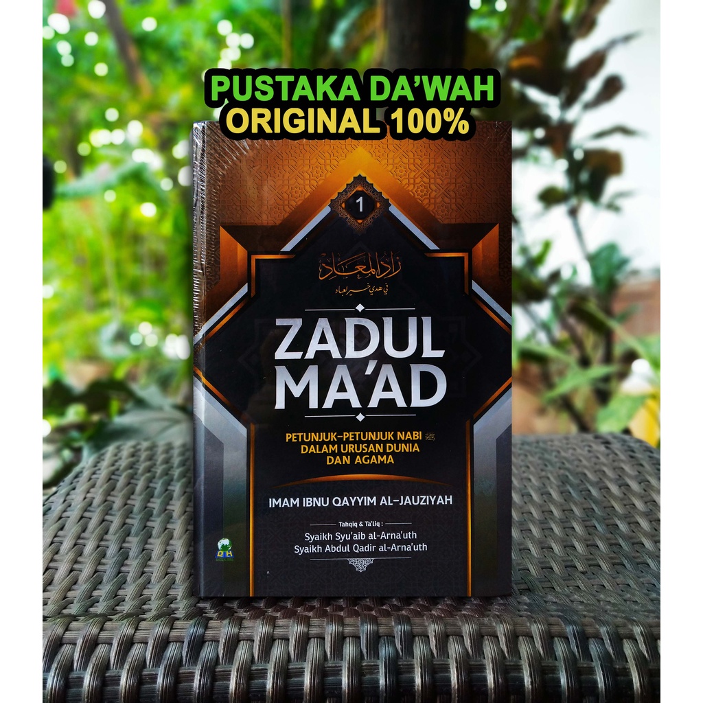 Jual Zadul Maad Jilid 1 Petunjuk-Petunjuk Nabi Dalam Urusan Dunia Dan Agama Imam Ibnu Qayyim al ...