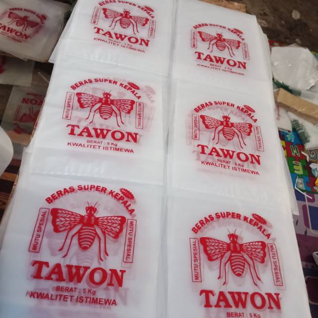 Jual Beras 5Kg Harga Terlengkap & Harga Terbaru Juni 2026 | Shopee ...