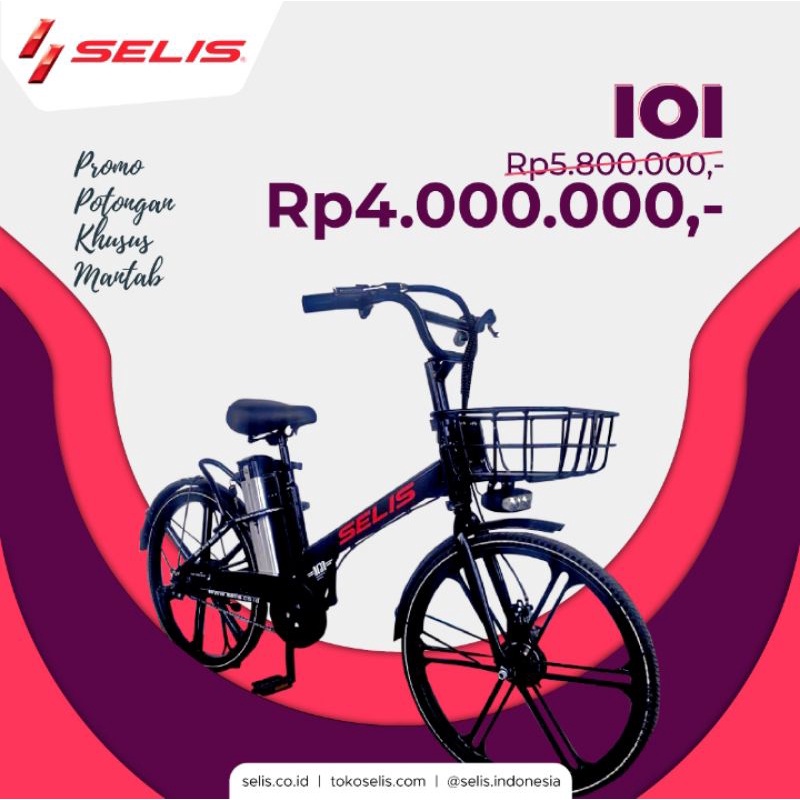 Jual Sepeda Listrik Selis tipe IOI without carrier | Shopee Indonesia