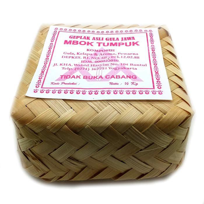 Jual Geplak Mbok Tumpuk (Snack Khas Bantul Yogya) | Shopee Indonesia