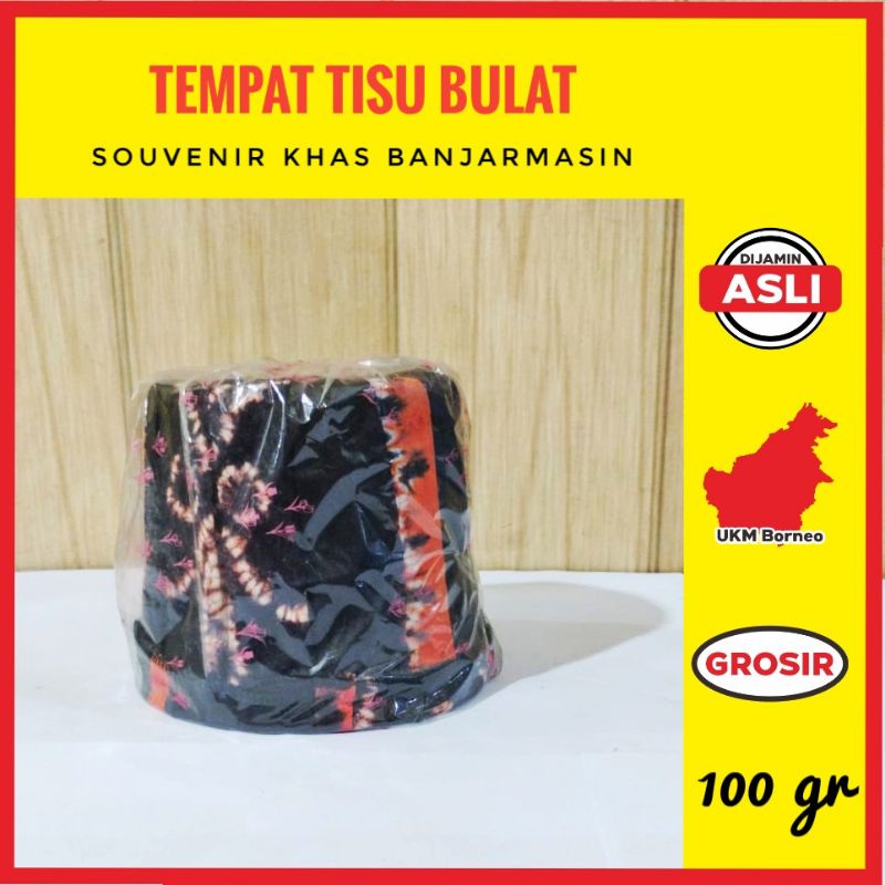 Jual Tempat Tisu Bulat Kain Sasirangan Oleh Oleh Banjarmasin Kalimantan ...