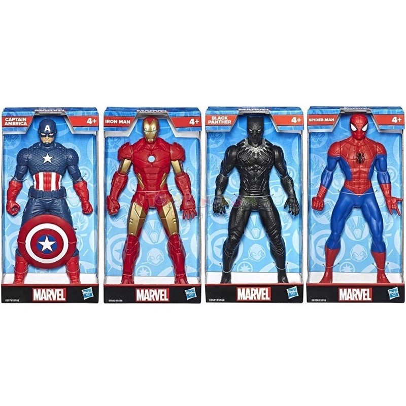 Jual Marvel Avengers Hulk , Black Phanter , Captain America , Spiderman ...