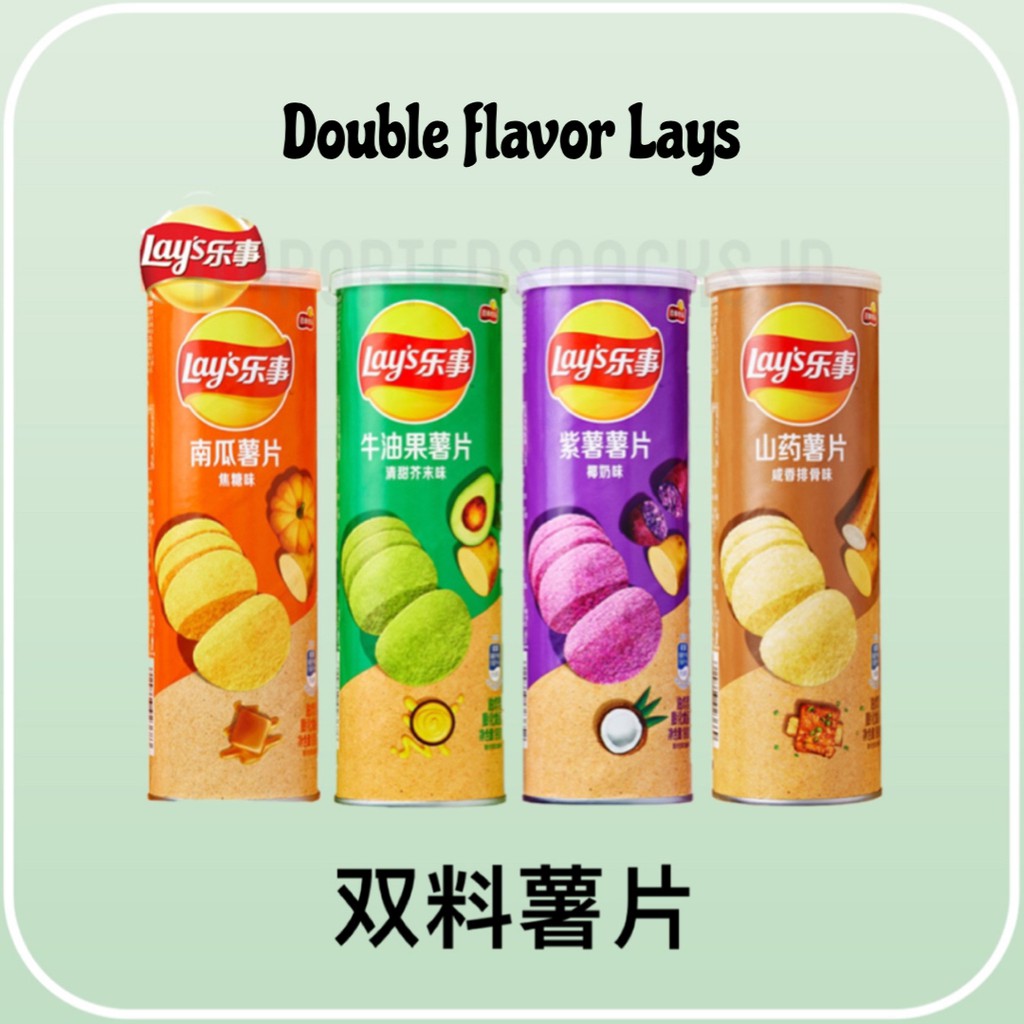 Jual Lays Import China, Chips Import China, Lays 2 varian rasa dalam 1 ...