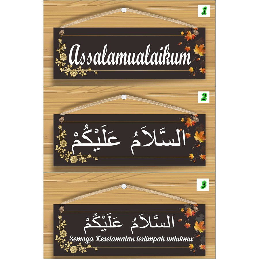 Jual POSTER Seri salam hitam gold 10X30CM | Shopee Indonesia