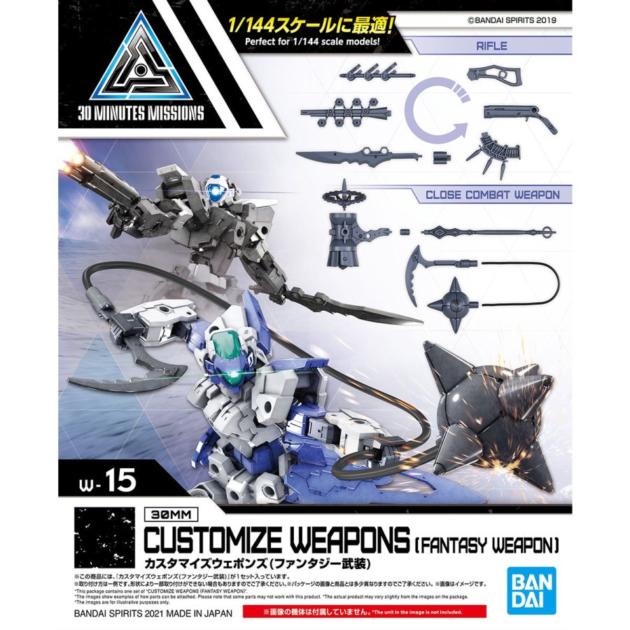 Jual 30MM Customized Weapons Fantasy Armed Bandai Model Kit 1/144 ...