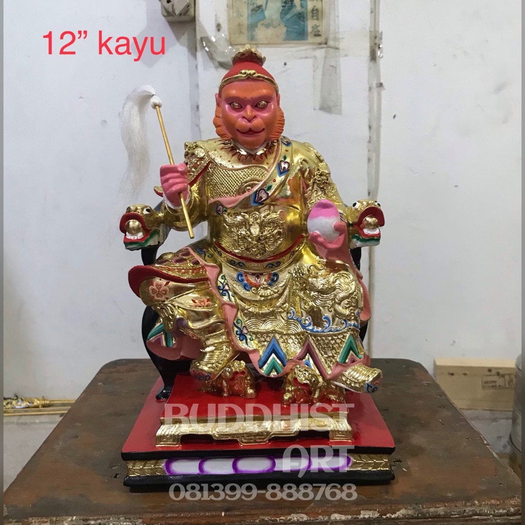 Jual Patung Dewa Sun Go Kong Tai Sing kong kera sakti 12 inch kayu ...