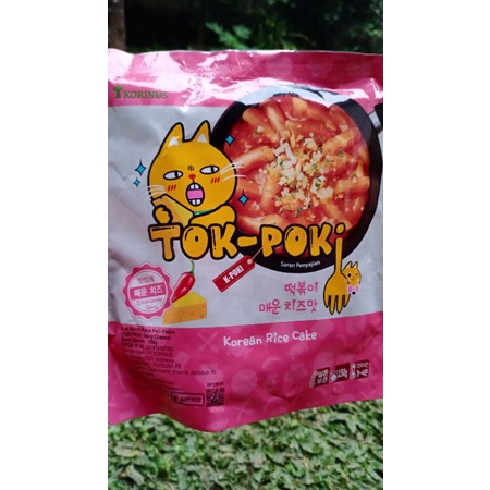 Jual TTEOKBOKKI/TOK-POKI KORINUS (NON HALAL) | Shopee Indonesia