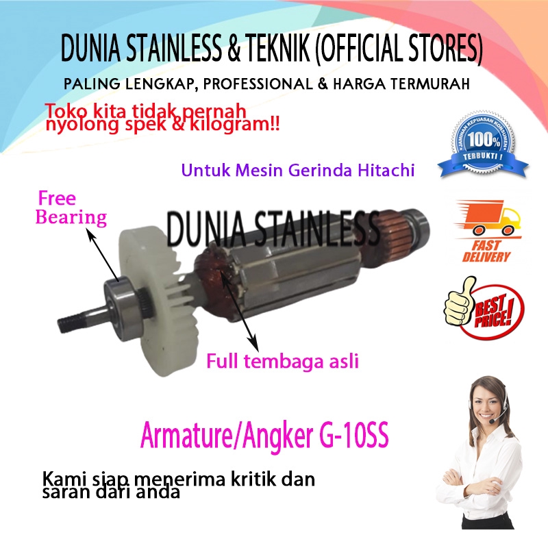 Jual Armature/Angker G-10SS Alat Alat teknik Besi Stainless steel ...