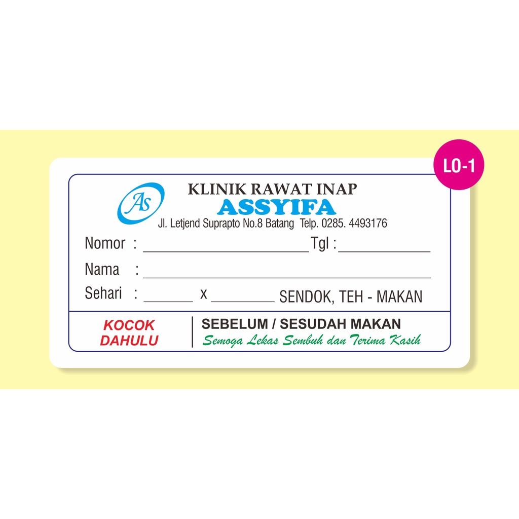 Jual LABEL STIKER OBAT SYRUP / LABEL OBAT / LABEL STIKER OBAT SIRUP ...
