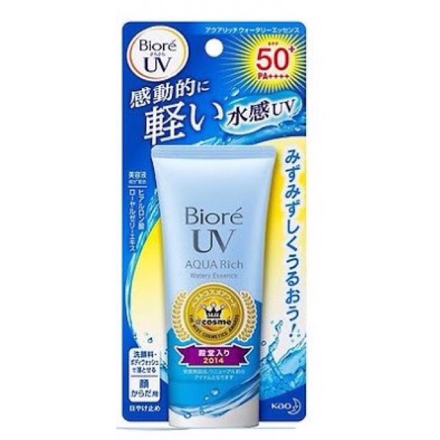 Jual Biore UV Aqua Rich Wattery Essence SPF 50+ PA++++ | Shopee Indonesia