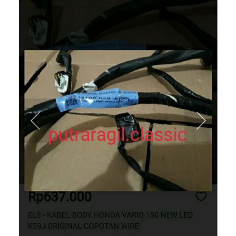 Jual KABEL BODY WIRE HERNES HONDA VARIO 150 LED K59 A700 ISS 2019-2021 | Shopee Indonesia