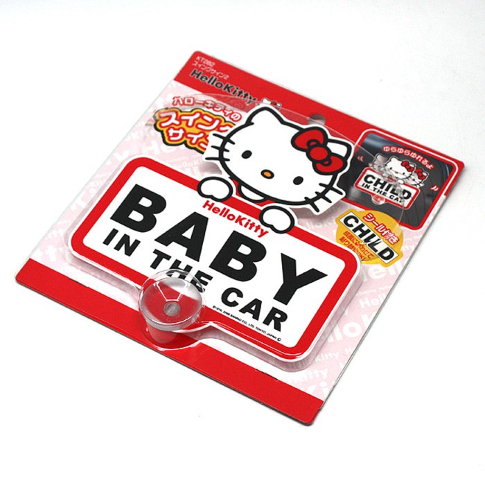 Jual Hello Kitty Swing Sign Baby in Car | Shopee Indonesia