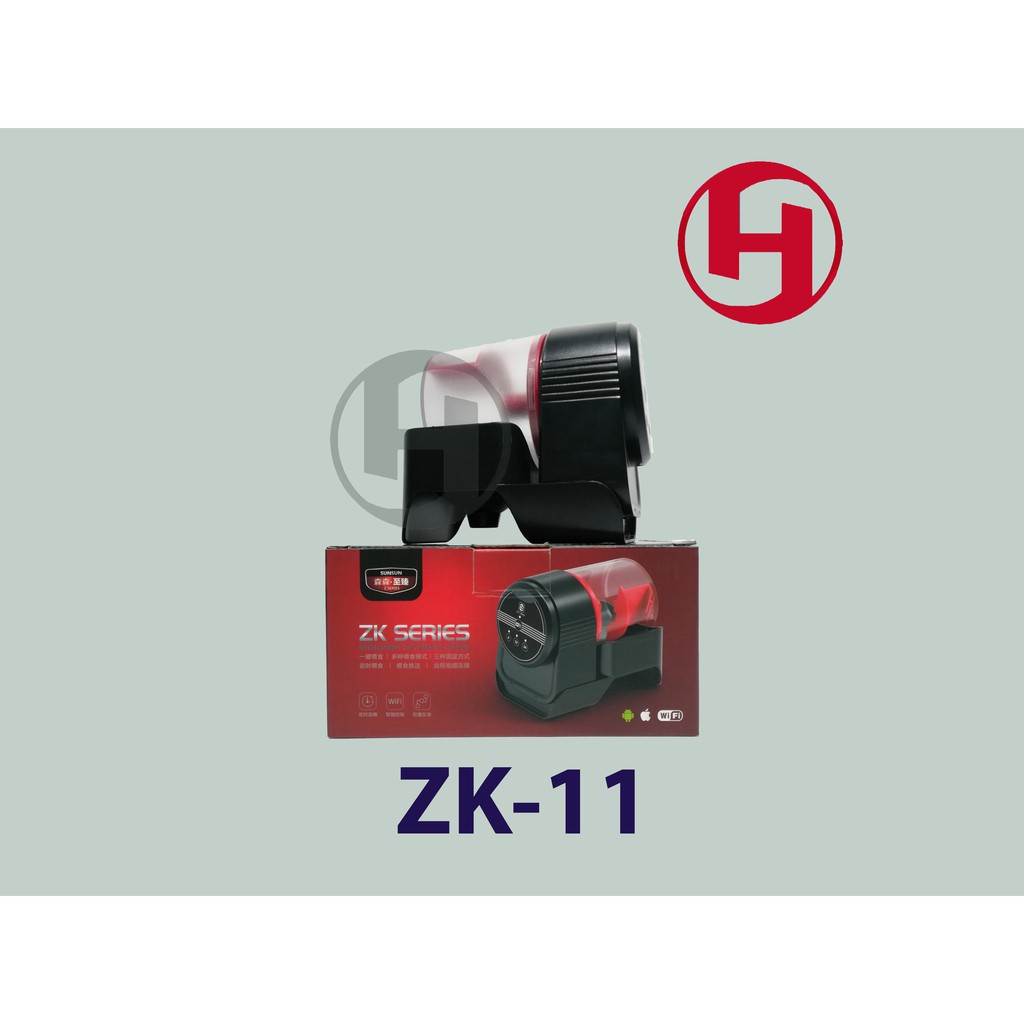 Jual ORIGINAL SUNSUN INTELLIGENT AUTOMATIC FEEDER ZK11 PEMBERI MAKAN ...
