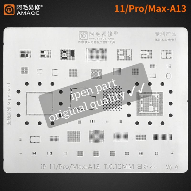 Jual Plat Cetakan lp 11 Pro A13 Original Amaoe Bga Stencil | Shopee Indonesia