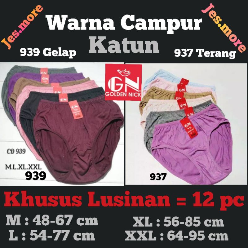 Jual CD Golden Nick Katun 937 939 Khusus Lusinan Grosir | Shopee Indonesia