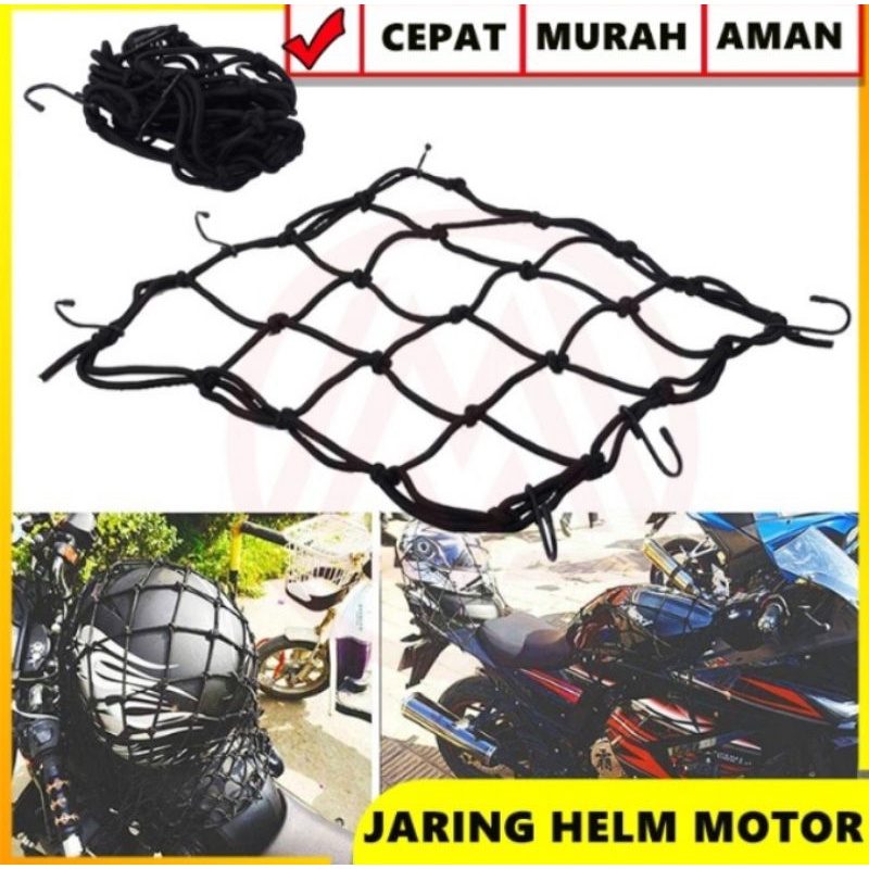 Jual Jaring helm motor jaring helm barang | Shopee Indonesia