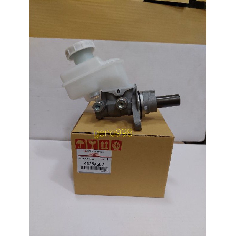 Jual BM ASSY / BRAKE MASTER REM ATAS TRITON NEW 2500CC ATAU KL3T ...
