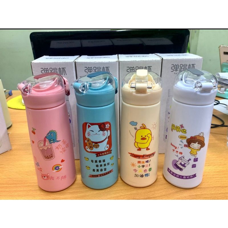 Jual CUCI GUDANG ANEKA BOTOL MINUM UNIK TERMURAH | Shopee Indonesia