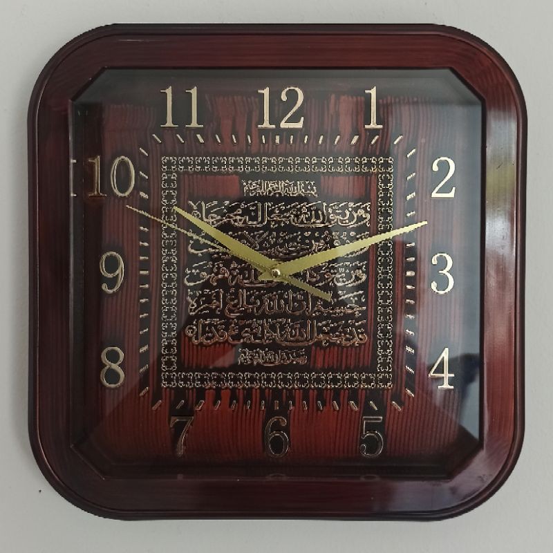 Jual jam dinding kaligrafi tulisan arab kotak | Shopee Indonesia