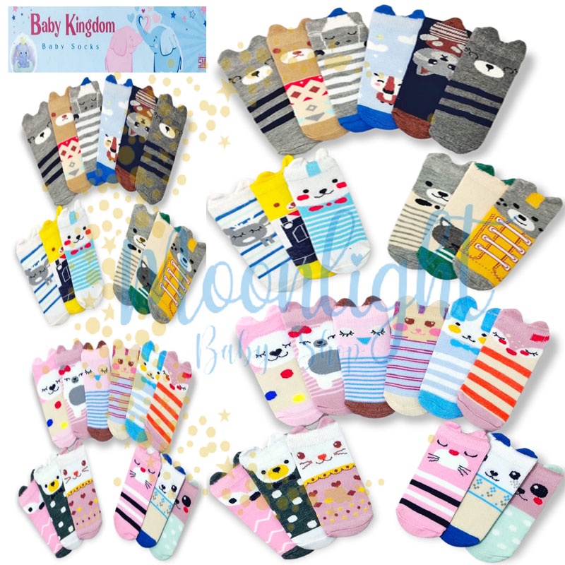 Jual Kaos Kaki Bayi isi 3 Psg Baby Kingdom SNI | Shopee Indonesia